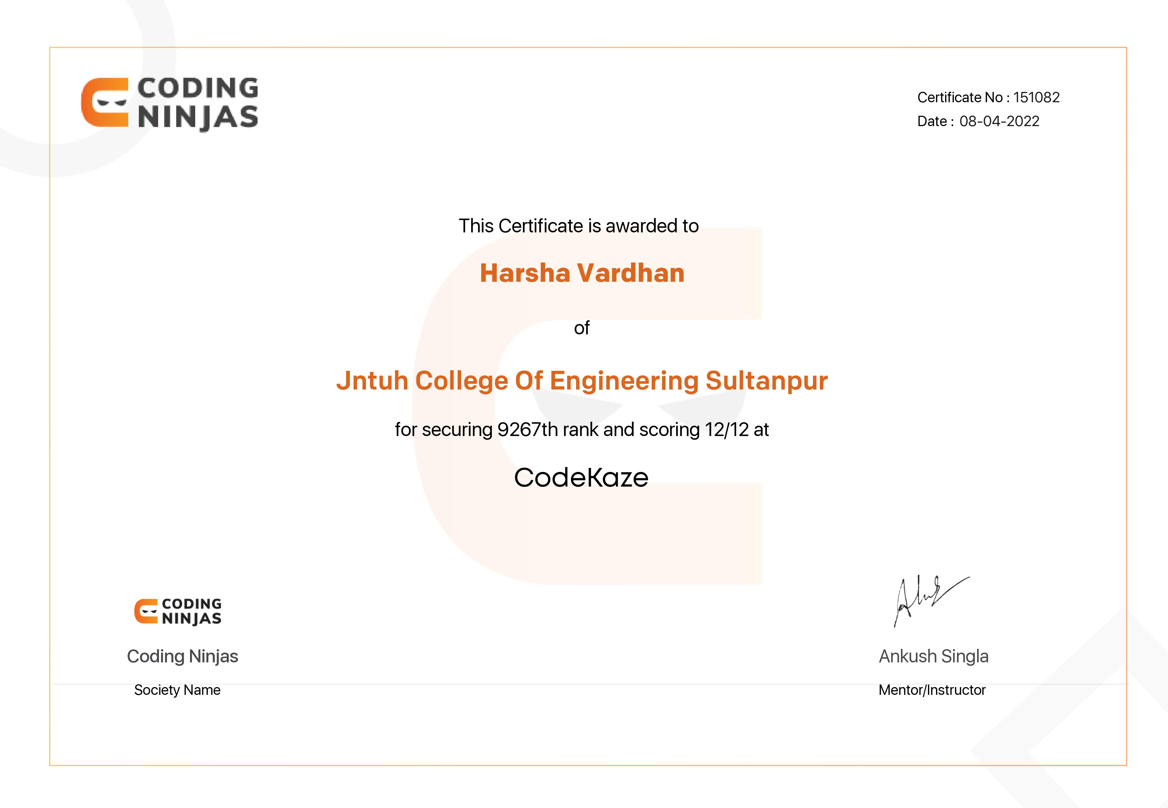 Harsha Vardhan - SDE@MEDHA SERVO DRIVES PVT LTD (MSDPL) | LinkedIn